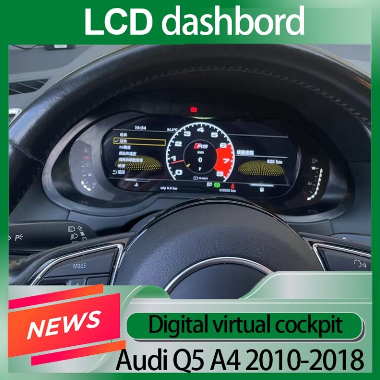Upgrade Your Dashboard: The Complete Guide to Instrument Cluster ...